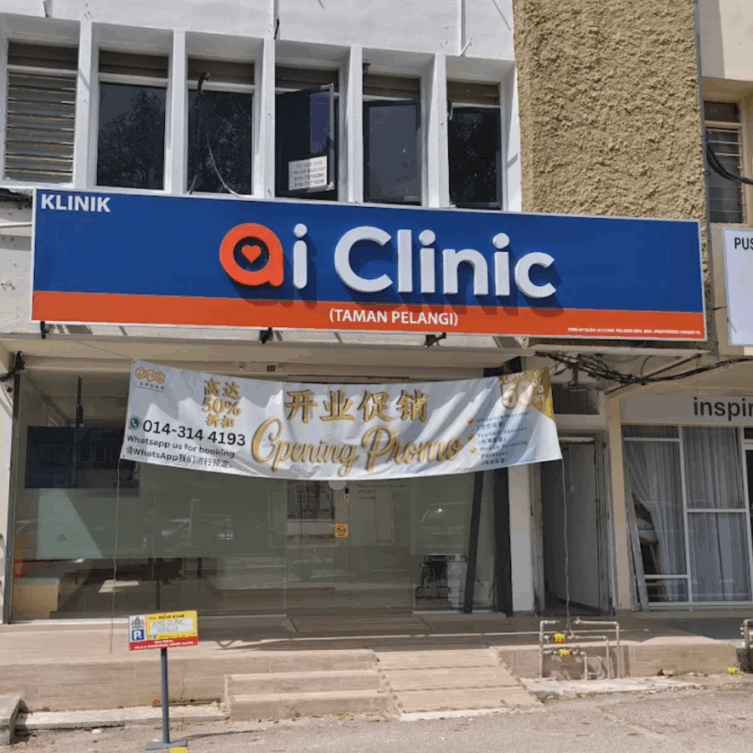 Location - ai Clinic