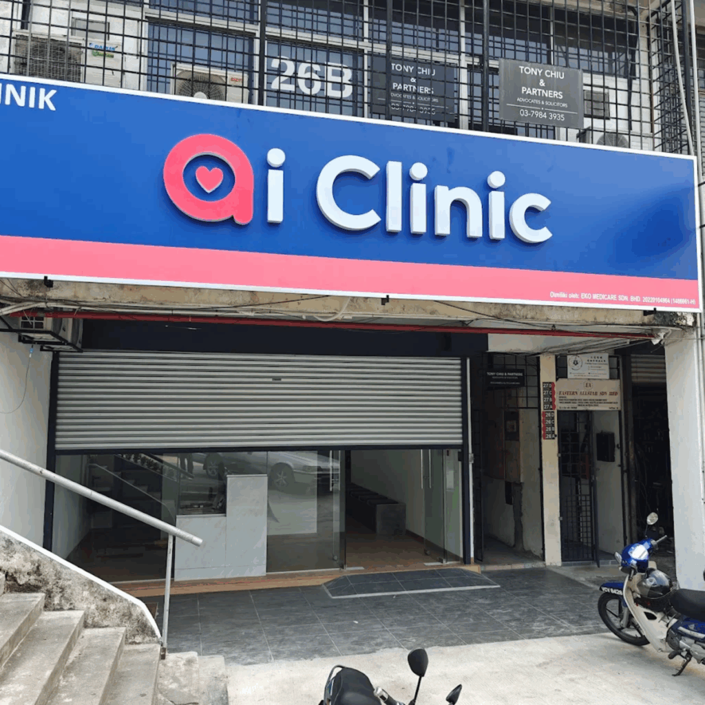 Location - ai Clinic